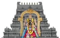 Online Chanting and Prayer – Sri Maha Vallabha Ganapati Devasthanam