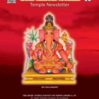 Ganeshanjali-Šri-Devi Navaratri, Deepavali-2019 – Sri Maha Vallabha ...